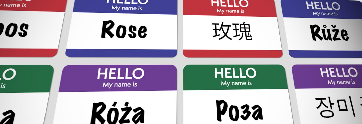 Three Names to Include in Your User Model | OddBird